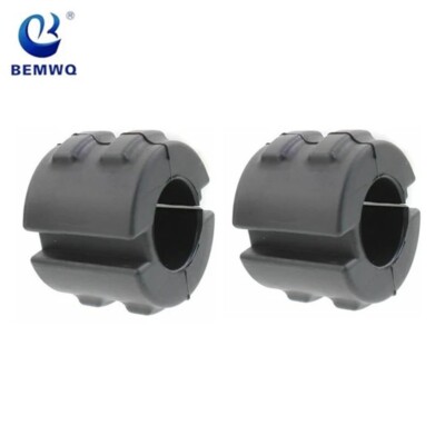 2Pcs Front Stabilizer/Sway Bar Bushings for Mercedes W220 S430 S500 ...