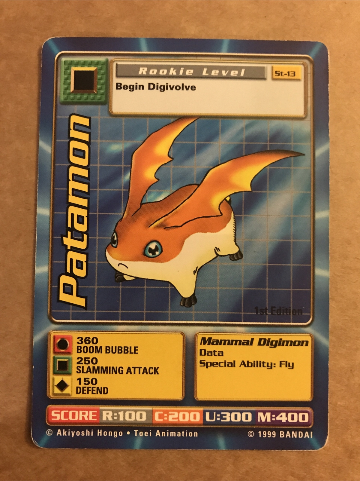 Digimon Patamon