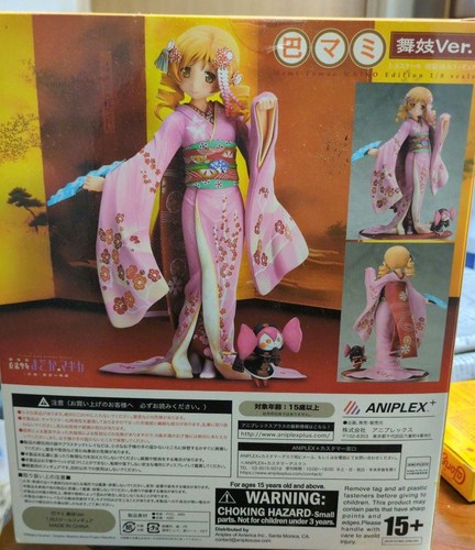 Puella Magi Madoka Magica Tomoe Mami Maiko Ver. Figure | eBay