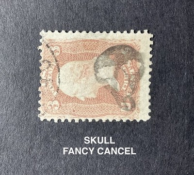 US Stamp #65 “SKULL” FANCY CANCEL (PH-M 32) of Cambridge SCARCE! | eBay
