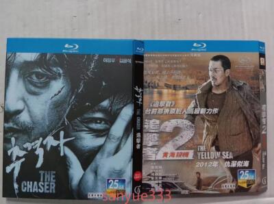 The Chaser+The Yellow Sea Blu-Ray Free Region English Sub Boxed Korean ...