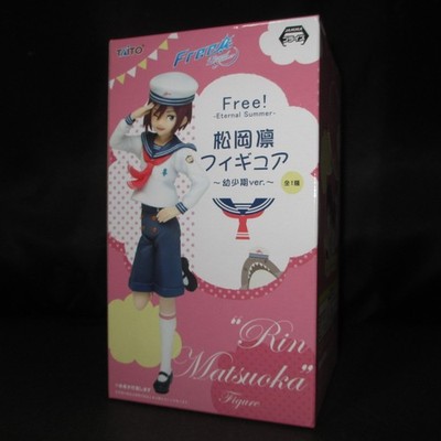 Rin Matsuoka Figure Childhood Ver. anime Free! Eternal Summer TAITO ...