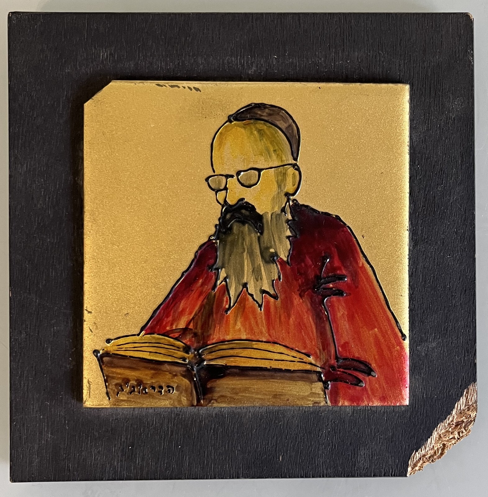Ceramic tile on handmade wood in the shape of Rabbi Signed by artist ...