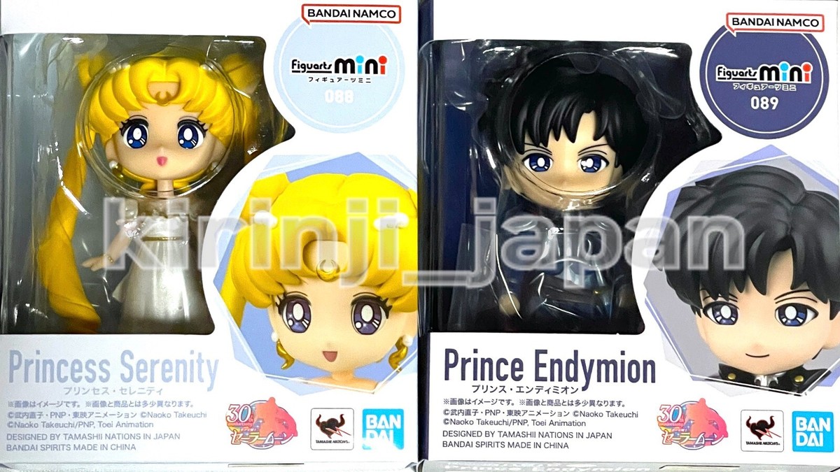 Sailor Mini Moon Princess