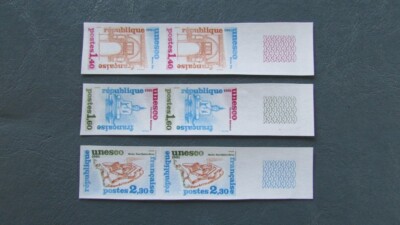 FRANCE UNESCO SCOTT 2024 2025 2027 Y&T 69 TO 71 TAB MARGIN IMPERF MNH ...