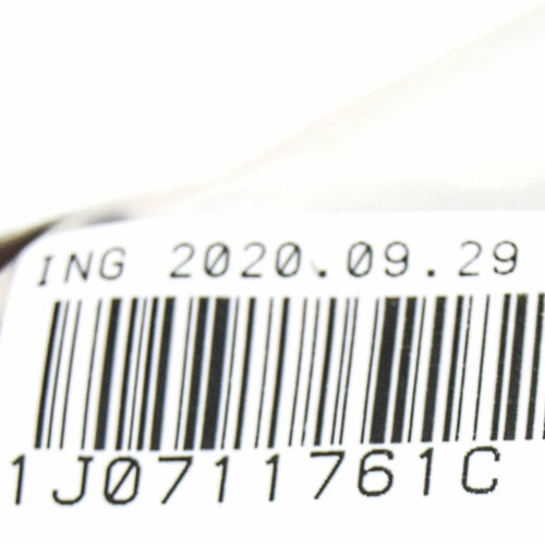 NEW AUDI A1 8X GEAR SELECTOR SHAFT END 1J0711761C OEM | eBay