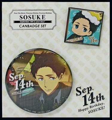 Yamazaki Sosuke Precious Birthday Can Badge 2 Set Free! Timeless ... Can Badge | eBay