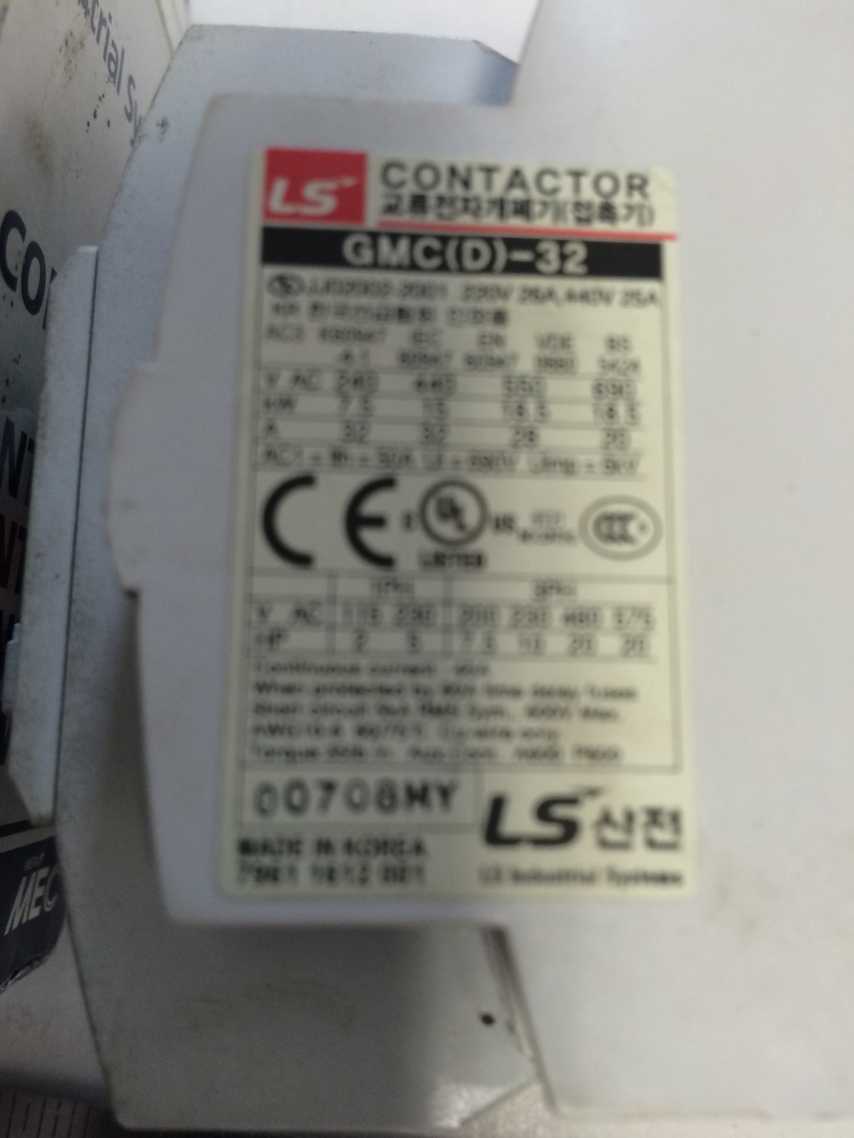 LS GMC-32 META MEC CONTACTOR GMC(D)-32 for sale online | eBay