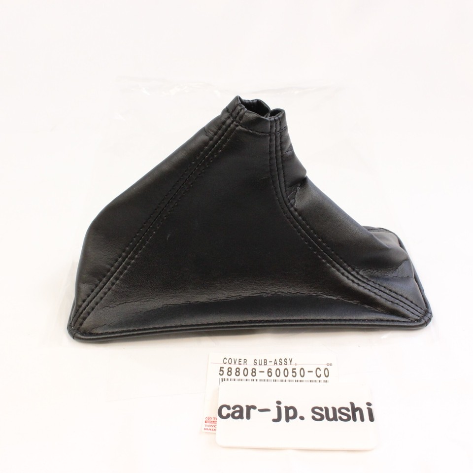TOYOTA Genuine Land Cruiser FZJ80 HDJ81 ' ATM Shift Boot Cover 58808 ...