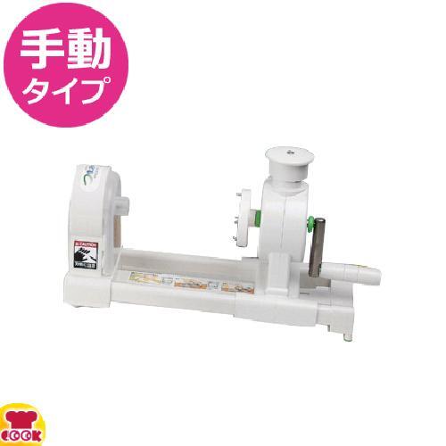 Chiba Kogyo CTM-17 Manual Tsumakiri Machine Vegetable Turning Slicer | eBay