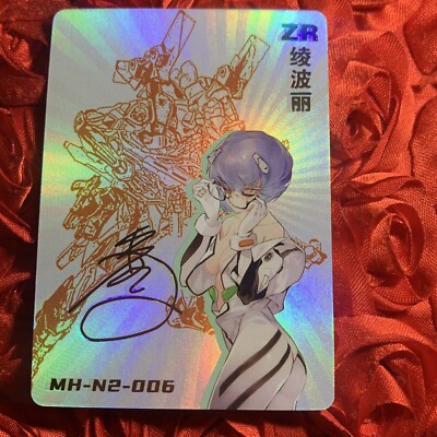 Rei Ayanami Neon Genesis Evangelion Insta INFLUENCER ZR Waifu Anime ...