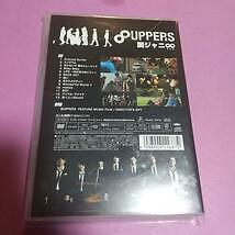 J-Pop 8Uppers 2-Disc Cd Dvd Kanjani Eight | eBay