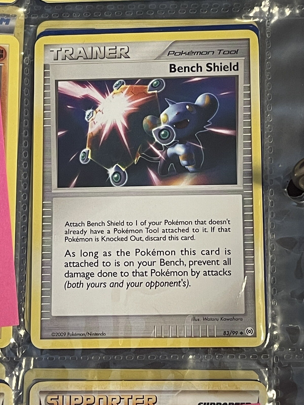 Bench Shield - 83/99 - Arceus - Uncommon Trainer - Pokémon TCG - LP | eBay