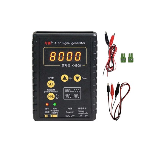 2-8000Hz Automotive Sensor Simulator Tester Car Signal Generator ...