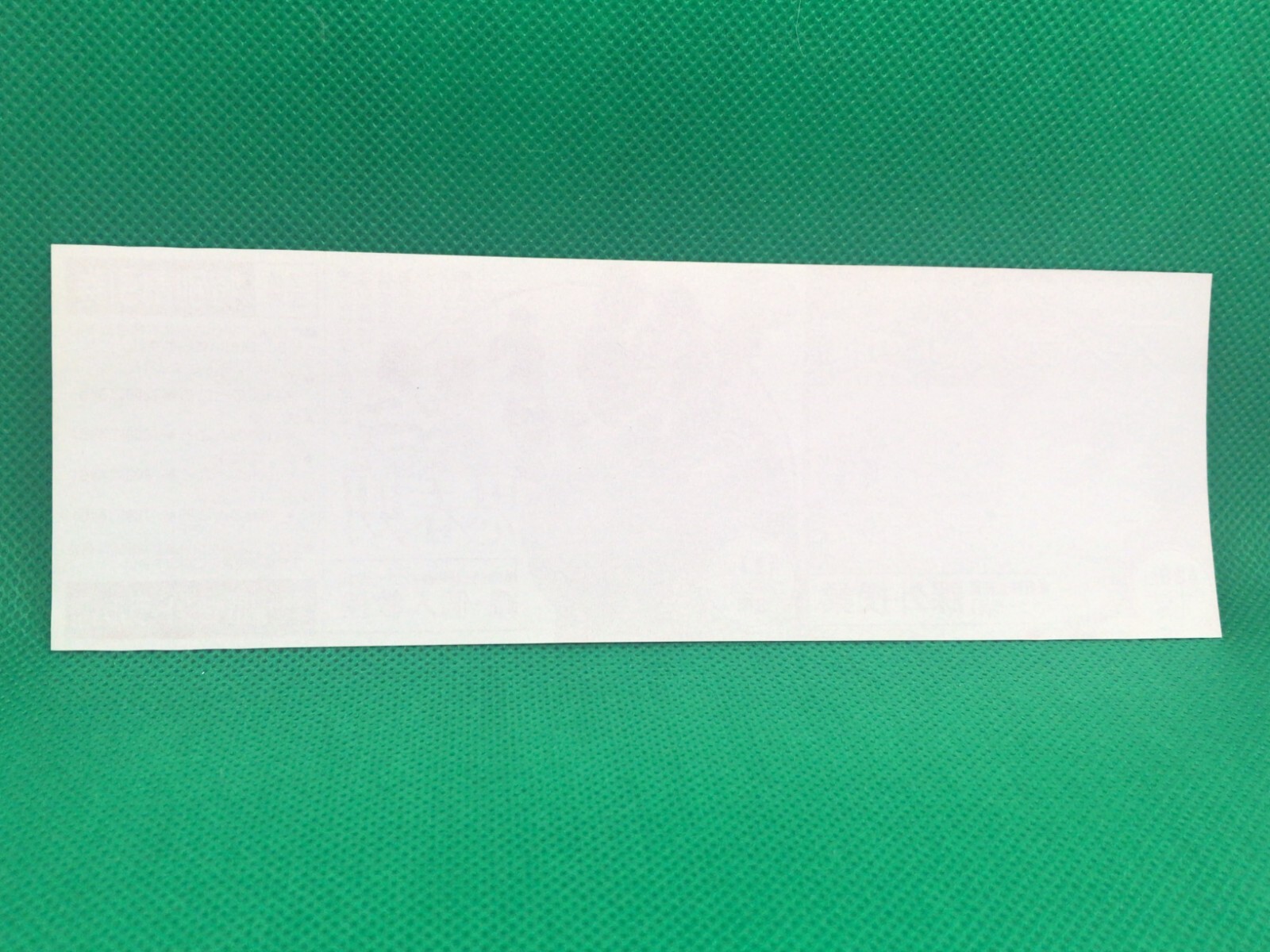 Boomerang Alain Delon Small Change MOVIE Discount ticket unused JAPAN ...