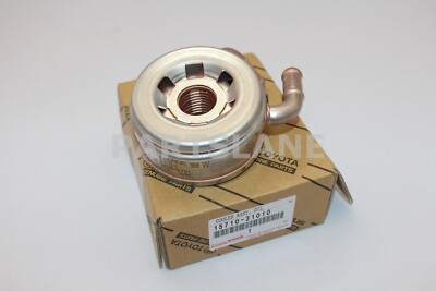 Toyota 4Runner Tacoma Tundra GRN210 GSK30 Engine Oil Cooler OEM 15710 ...