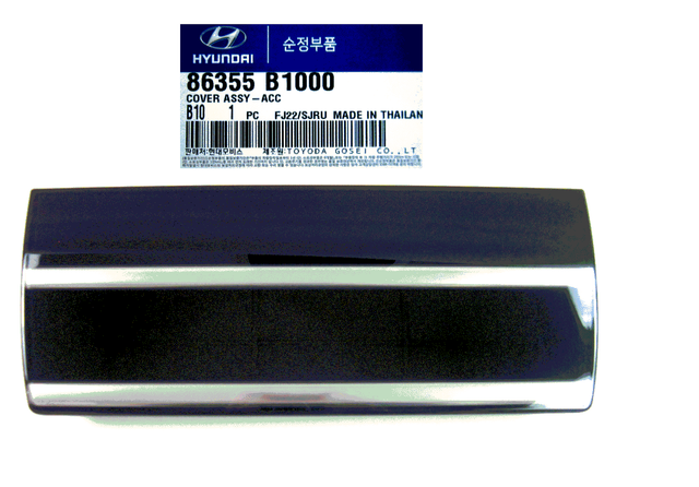 OEM 2015-2016 Hyundai Genesis Grille Smart Cruise Sensor Cover 86355 ...