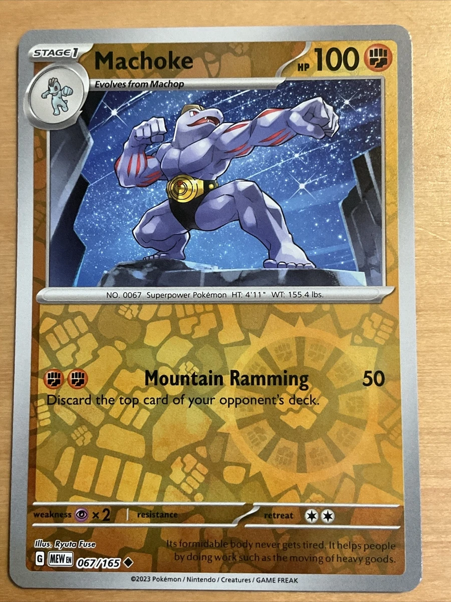 Machoke Used Bulk Up