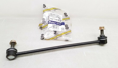 54830-4D000 Samyung Stabilizer Bar Link fits Kia Sedona 2006 to 2012 ...
