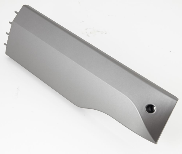 AFG Treadmill Frame Cover, Left (Golden Gray) 1000215179, NEW, 5.1AT, 3 ...