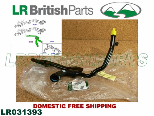 GENUINE LAND ROVER ENGINE HEATER HOSE W BRACKET LR4 RANGE ROVER SPORT ...