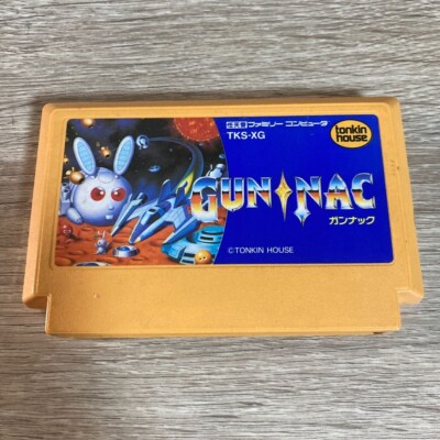 Tonkin House Gun Nac (Gunnac) Famicom NES Tested Japan free shipping | eBay