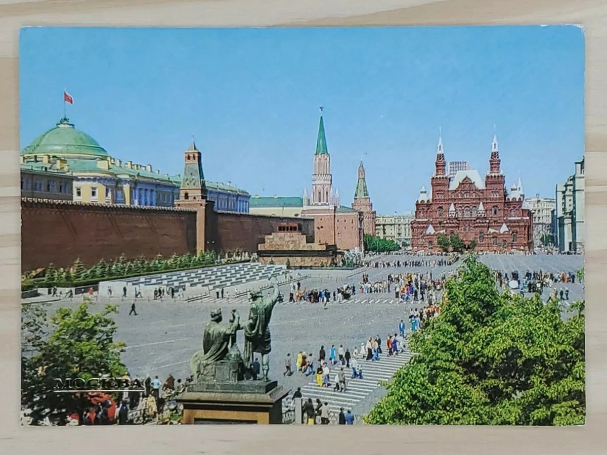 Red Square Russia Aerial