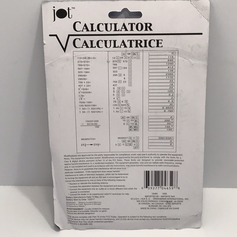 Jot Calculator 8 Digit Display Large Button | eBay