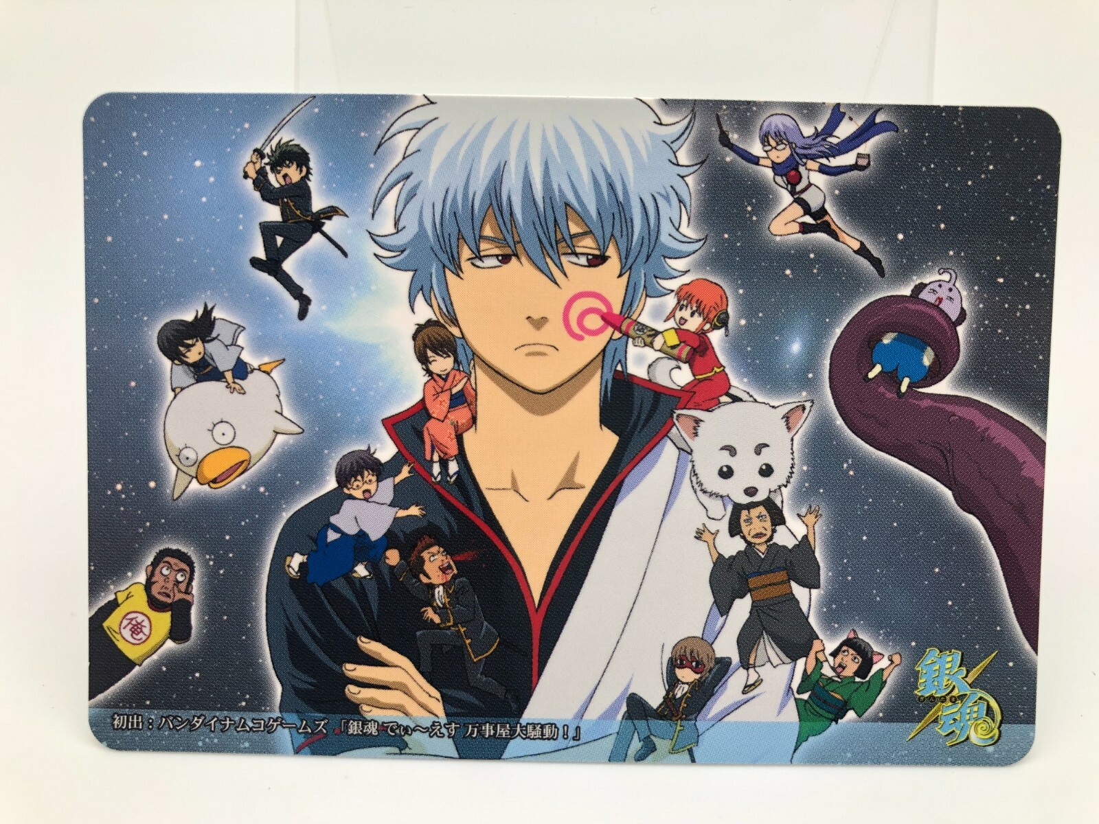 Gintama card Japanese BANDAI Rare F/S | eBay