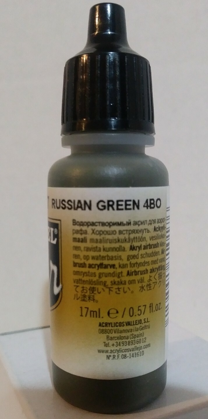Vallejo Model Air acrylic paint 71.017, Russian Green FS 34082. | eBay
