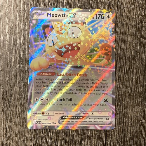 Meowth ex 62/88 Double Rare Pokemon Perfect Order | eBay