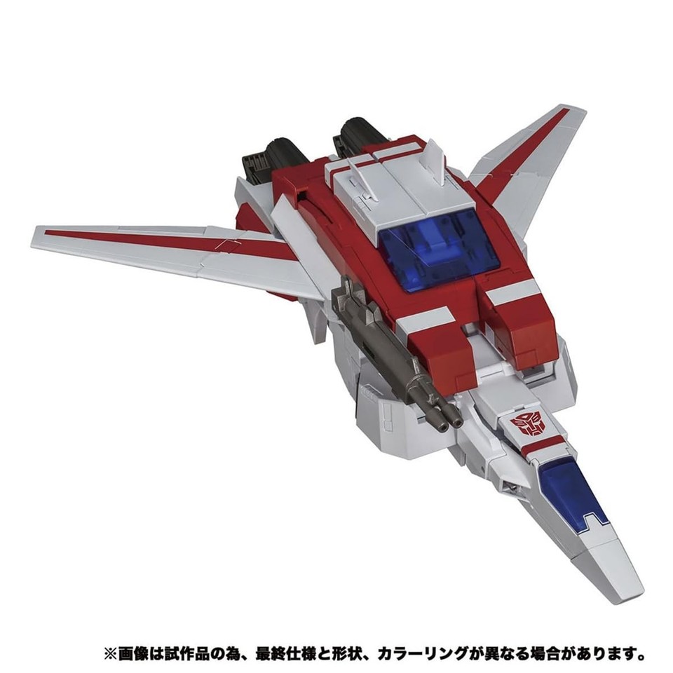 Hiplay Takara Transformers Mp-57 Skyfire Action Figure, Painted And ...