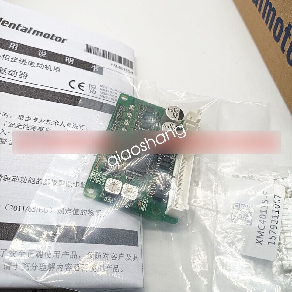 CVD507-K-A3 VEXTA Motor driver board new via FedEx or DHL | eBay