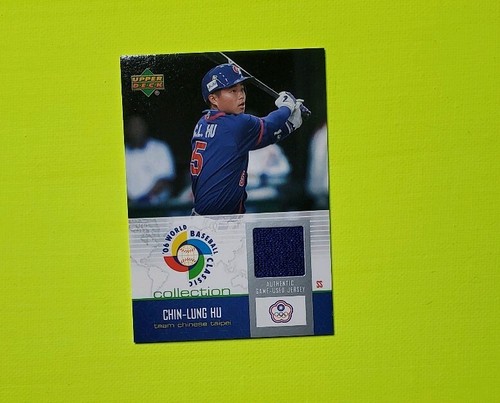 2006 Upper Deck Wbc Collection Jersey # Ch Chin-Lung Hu | eBay