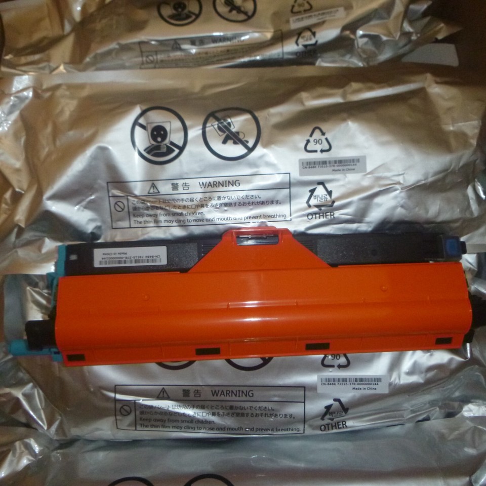 Genuine Xerox 108R01121 Imaging Unit Kit/Drum Cartridge Kit new OUT BOX ...