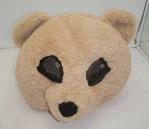 Dan Dee Animal Costume Head | eBay
