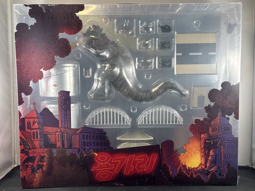 TITANIC CREATIONS 6” YONGARY Monster From The Deep GODZILLA NEW IN BOX ...