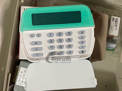 1PC Brand New IN BOX DSC PK5501 Alarm KEYPAD FULL LCD NEW | eBay