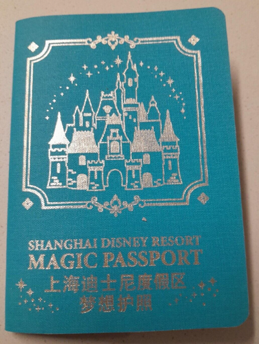 1 X SHANGHAI DISNEYLAND DISNEY RESORT - MAGIC PASSPORT - NEW VERY CUTE ...