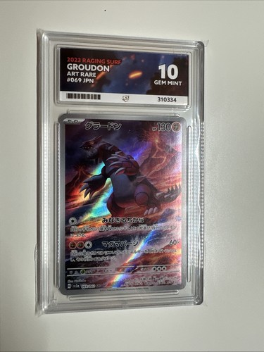 🌋 GROUDON AR JAPANESE - Ace Grading 10 GEM MINT - 069/062 - Pokémon ...