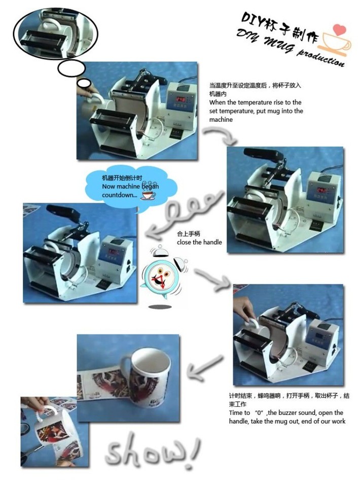Sublimation Transfer Mug Printer Machine 2 in 1 for 9oz 11oz cilion mug ...