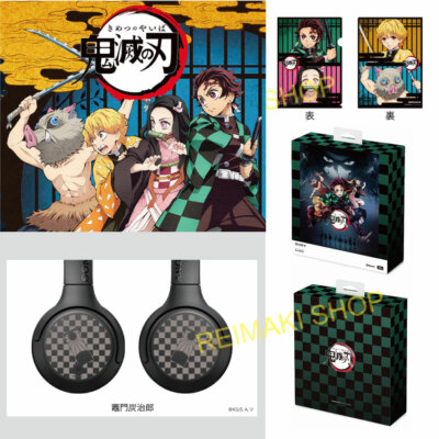 SONY Kimetsu no Yaiba Headphones Tanjiro Kamado WH-XB700/KY/T Demon ...