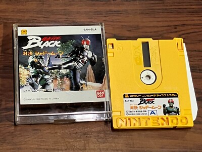 Kamen Rider Black Nintendo Famicom Disk System BANDAI from Japan | eBay