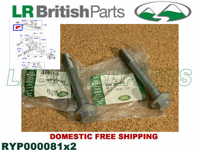 GENUINE LAND ROVER REAR UPPER CONTROL ARM BOLT SET RANGE ROVER 03-12 ...