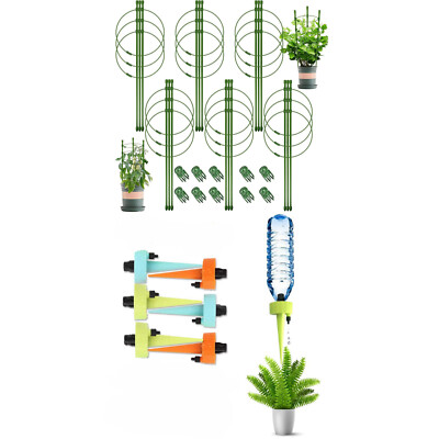 Plant care kit 6 18" tomato plant support cages w/ 6 self watering drip ...