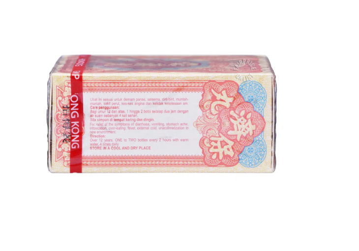 PO Chai Pills Bao Ji Wan Herbal Supplement Indigestion & Diarrhea 10 ...