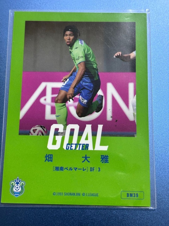 2024 Shonan Bellmar Leo Card BM39 Taiga Hata GOAL GETTER Card Card 3m ...