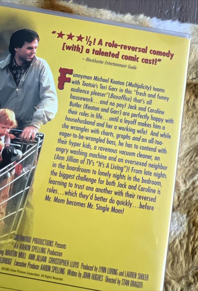 Double Feature DVD Baby Boom Diane Keaton Mr. Mom Michael Keaton Movies ...