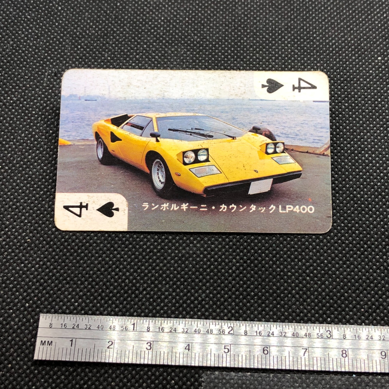 Lamborghini Countach LP400 Playing Card super car spade 4 Japanese very ...