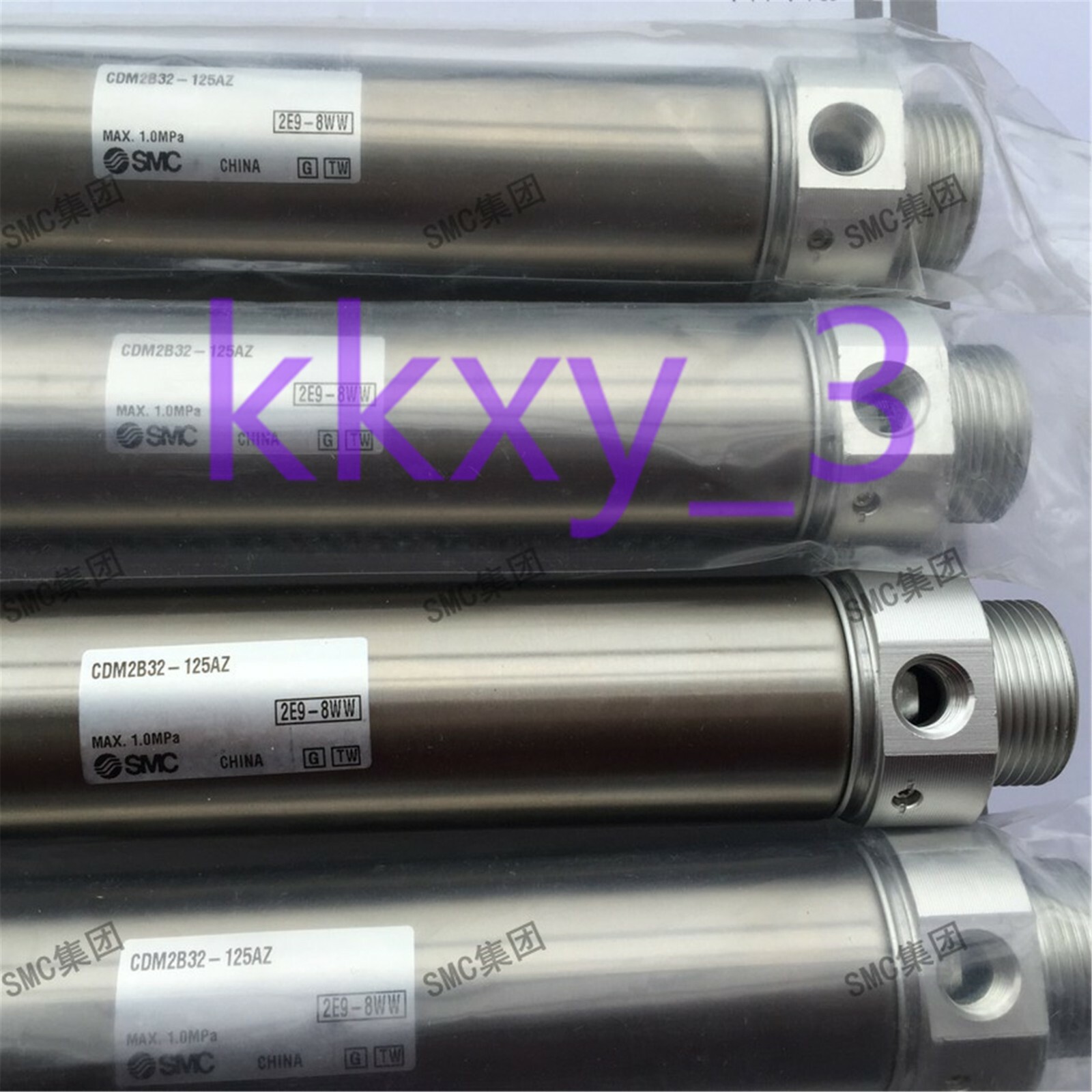 1 PCS NEW SMC cylinder CDM2B32-125AZ | eBay